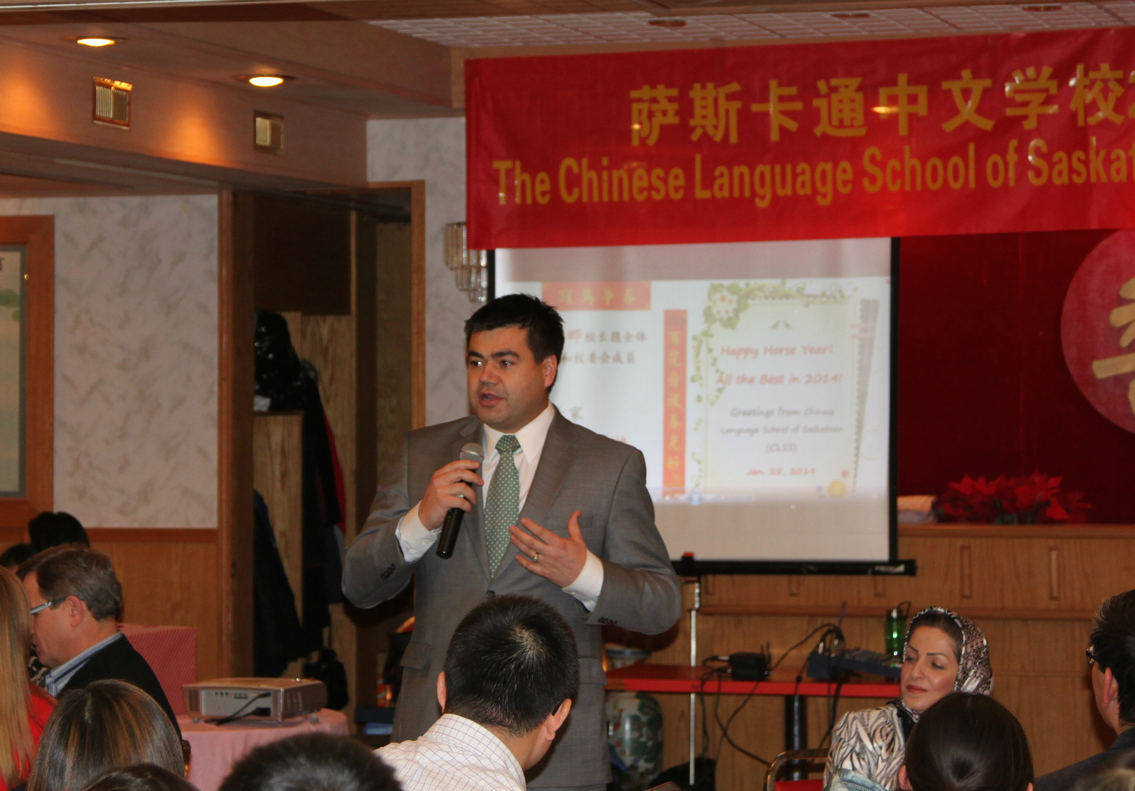 3.萨省议员 Mr.Corey Tochor MLA – 萨城中文学校